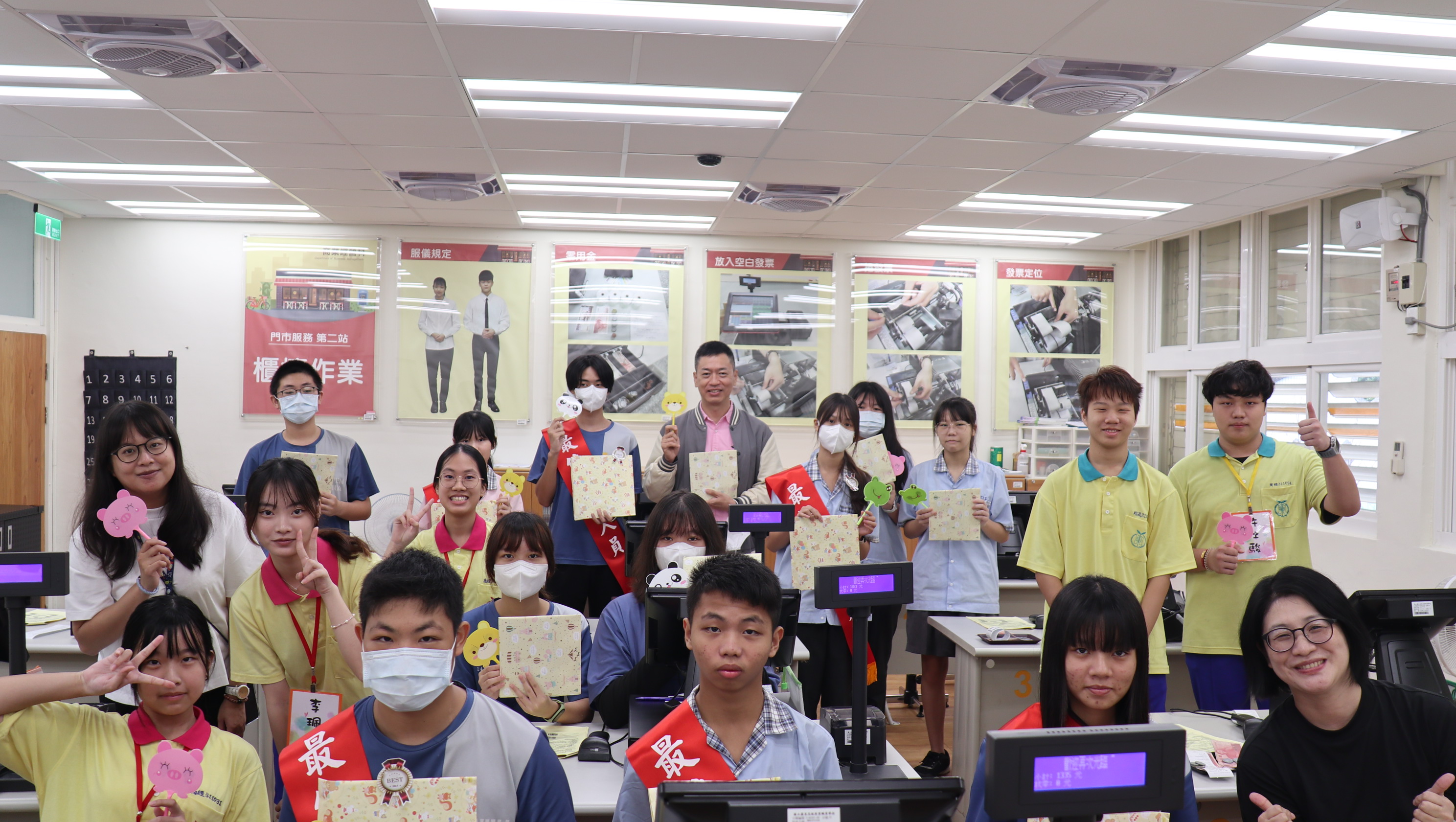 【均質化】113年均質化商業類科深度體驗課程活動記錄