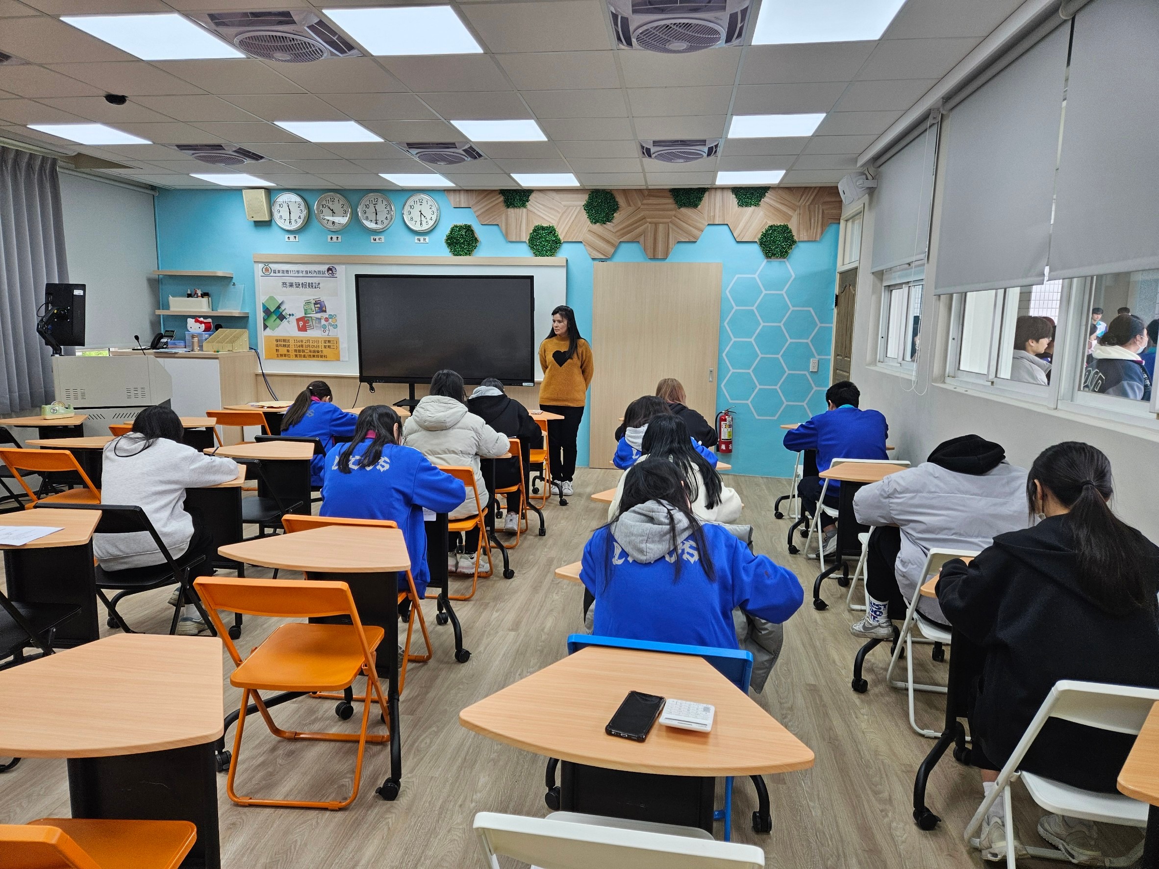 113學年度商業簡報競賽-學科成績公告